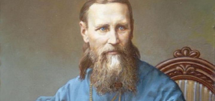 Îndreptar pentru spovedanie – Mărturii din Țara Sfântă